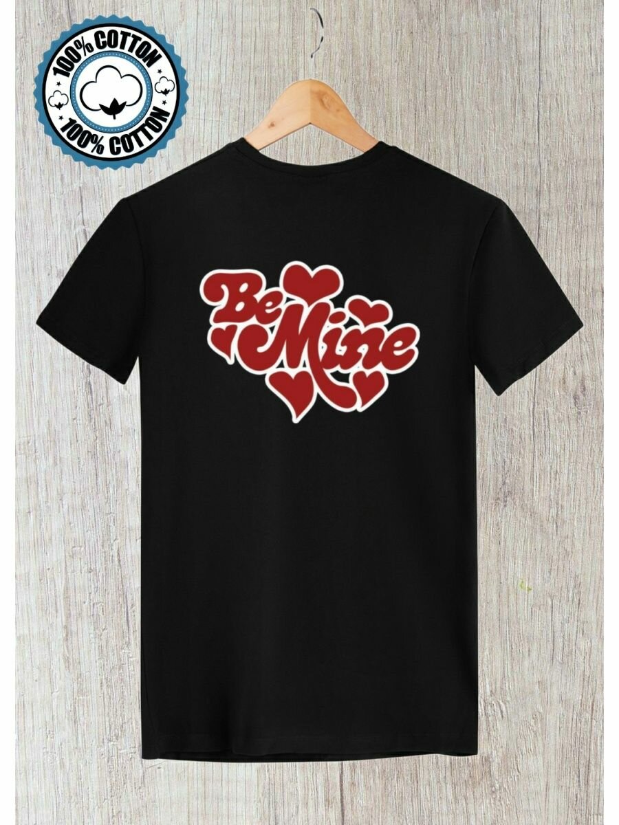 Футболка art be mine будь моим