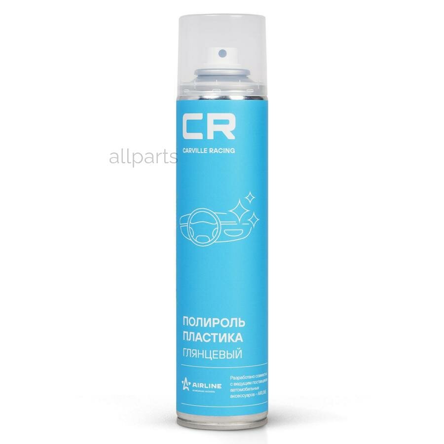 CARVILLE RACING S6301819 полироль пластика, глянцевый, аэрозоль, 400 ML (S6301819)