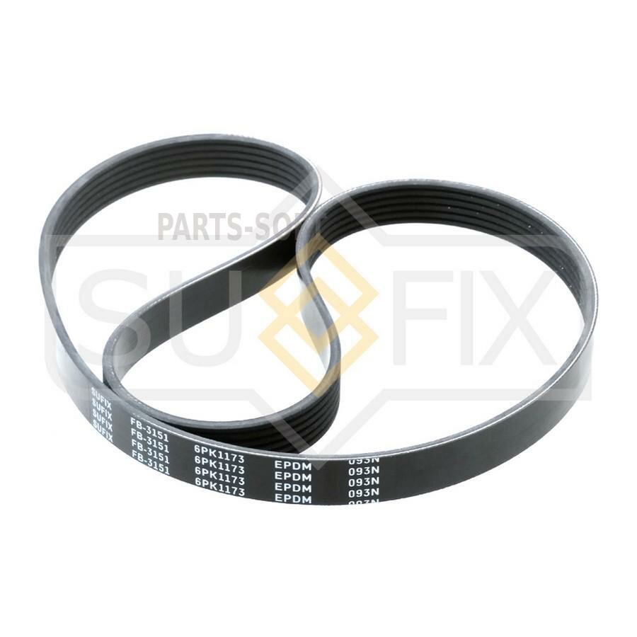 Ремень поликлиновый 6PK1173 SUFIX арт. FB-3151