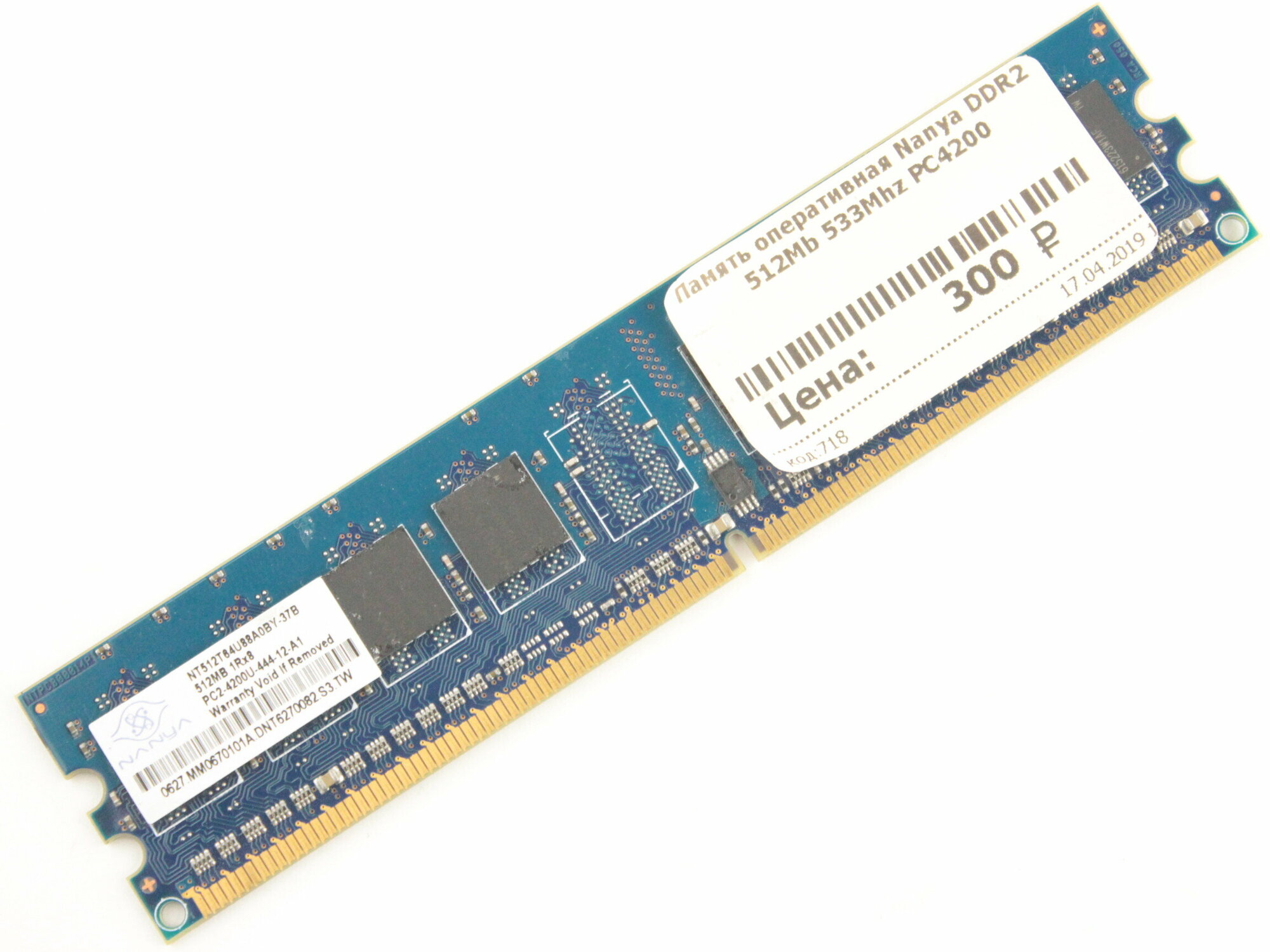 Память оперативная DDR2 512Mb 533Mhz PC4200 Nanya