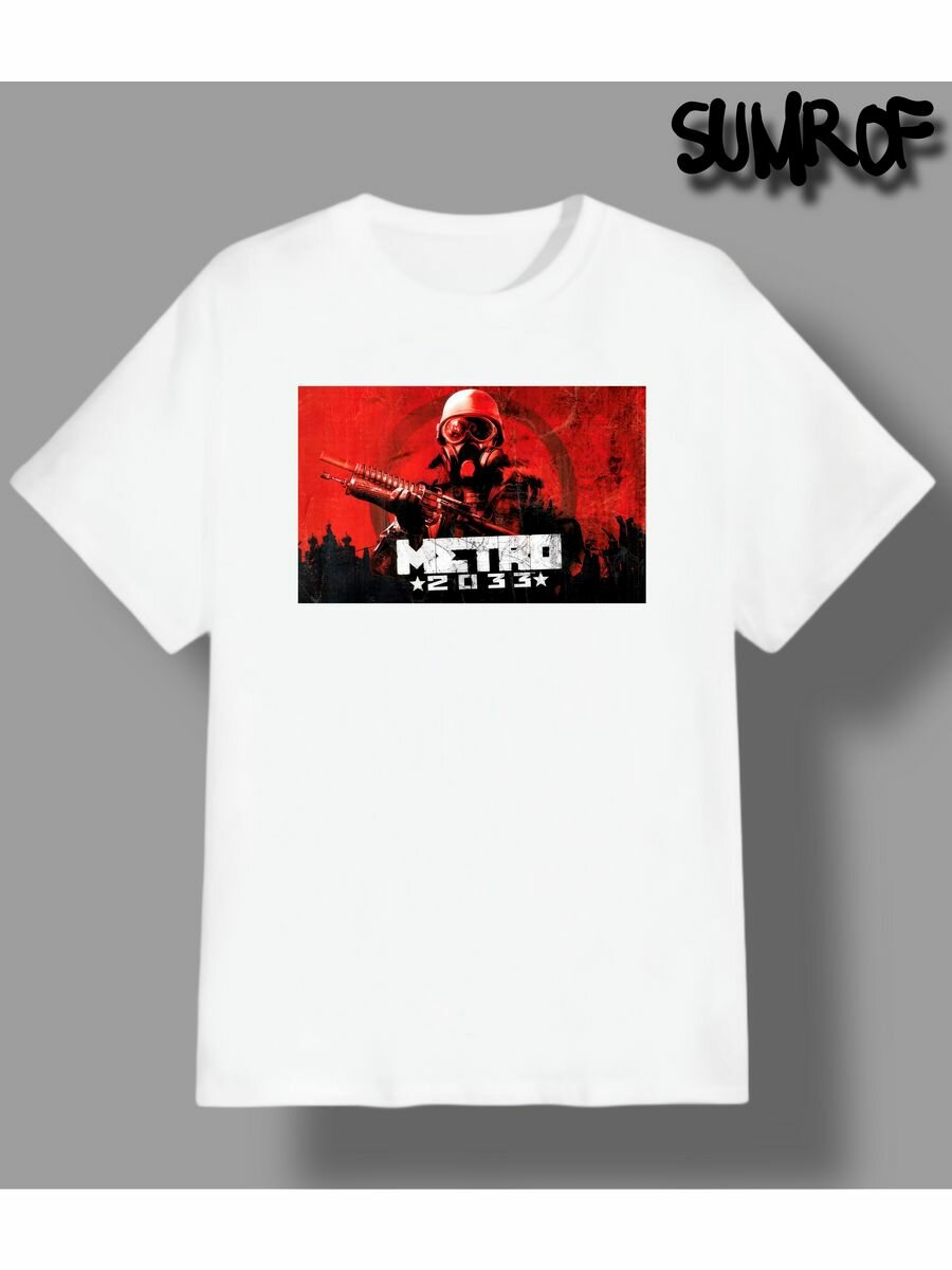Футболка игра metro 2033