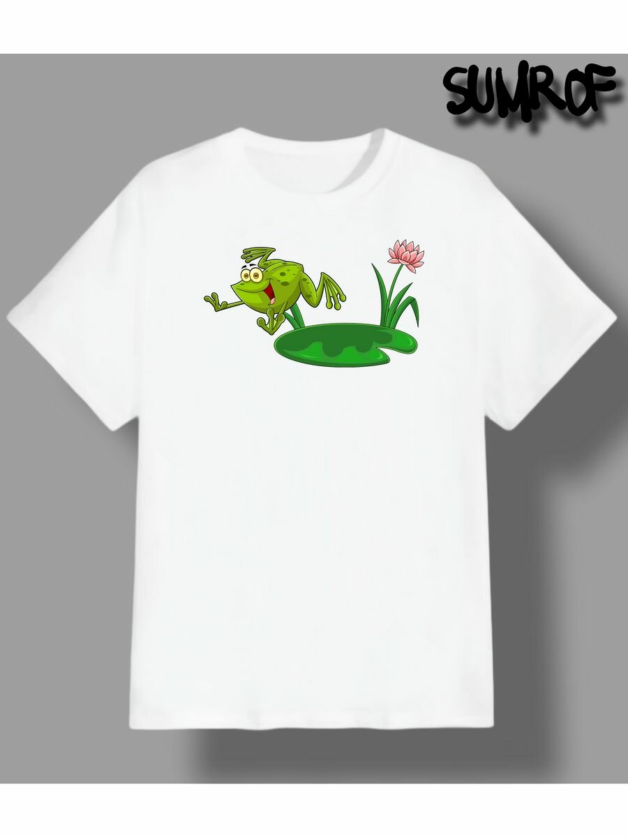 Футболка прикольная лягушка