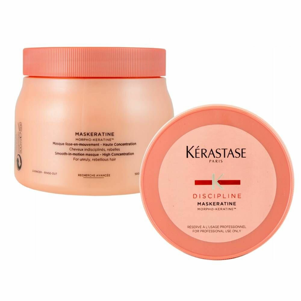 Kerastase Discipline Maskeratine Маска для гладкости и лёгкости волос, 500 мл, банка