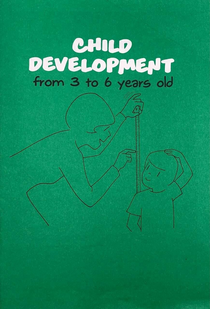 A Scriptographic Booklet "Child development from 3 to 6 years old" 1991 г.