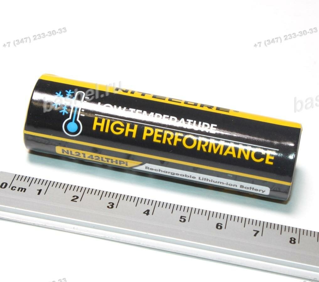 Аккумулятор NL2142LTHPi 21700 3,6V, 4200mAh, (-40° C) Li-ion (с платой защиты), NITECORE