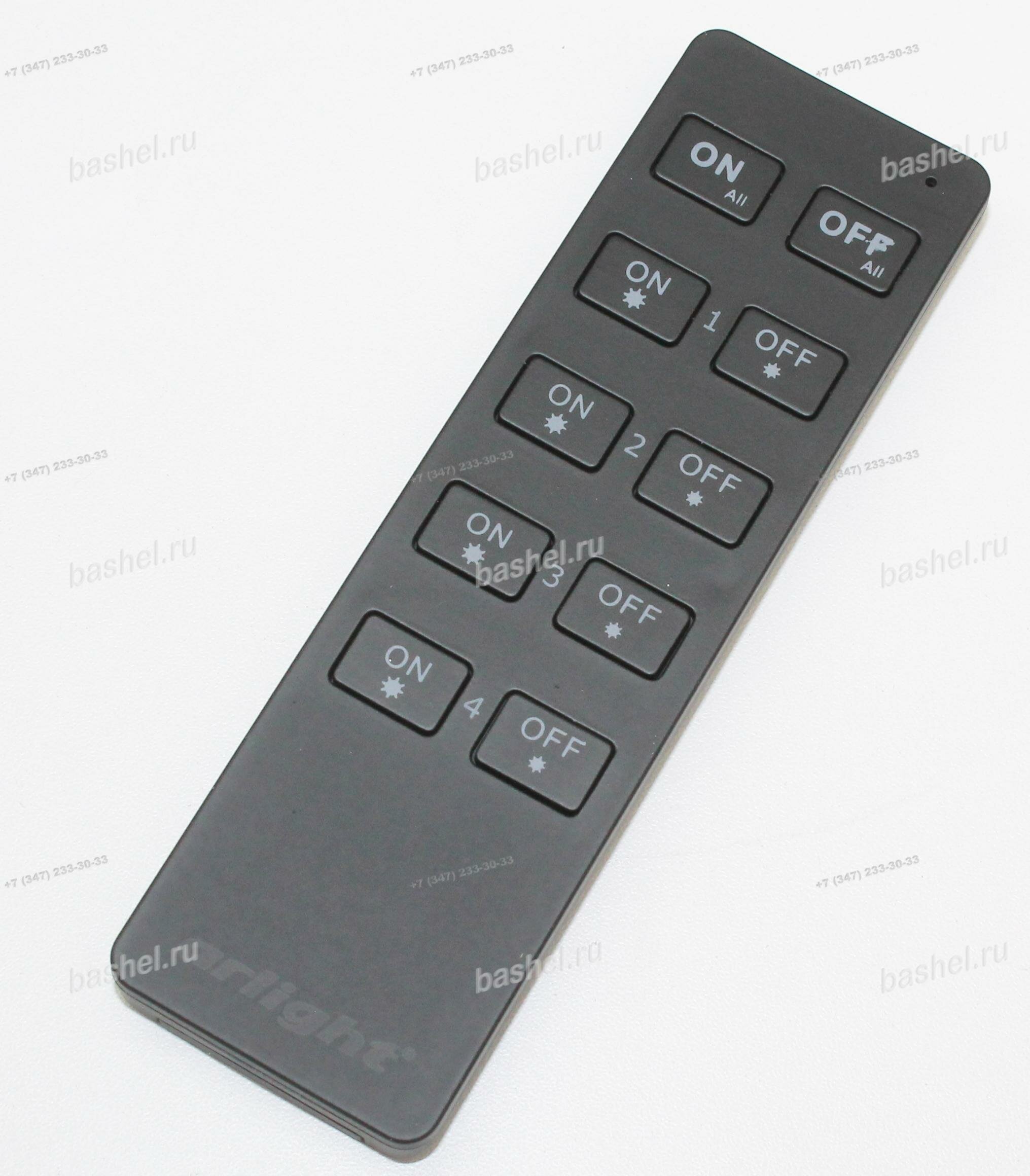 Пульт SMART-R7-DIM (4 зоны, 2,4G), Arlight