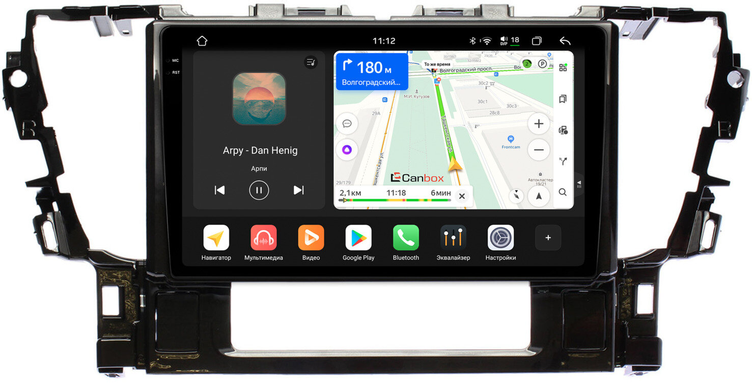 Штатная магнитола Toyota Alphard 3, Vellfire 2 2015-2023 Canbox PRO-Line 2K 4255-1069 на Android 13 (4G-SIM, 12/256, DSP, QLed)