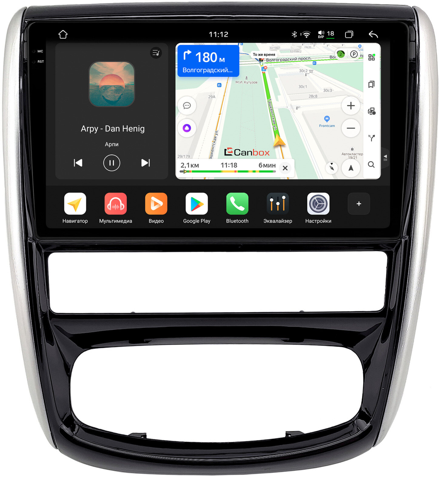 Штатная магнитола Canbox PRO-Line 2K 4250-9-1346 Nissan Terrano 3 2014-2022 (глянцевая) Android 13 (4G-SIM, 6/128, DSP, QLed)