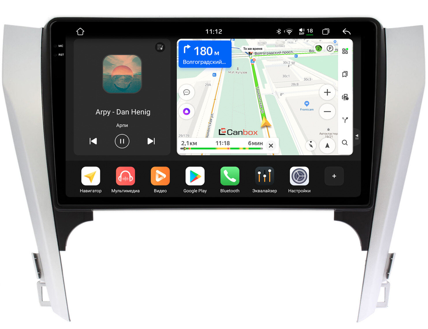 Штатная магнитола Canbox PRO-Line 2K 4251-10-169-1 Toyota Camry XV50 2011-2014 Android 13 (4G-SIM, 6/128, DSP, QLed) (авто с камерой, JBL)