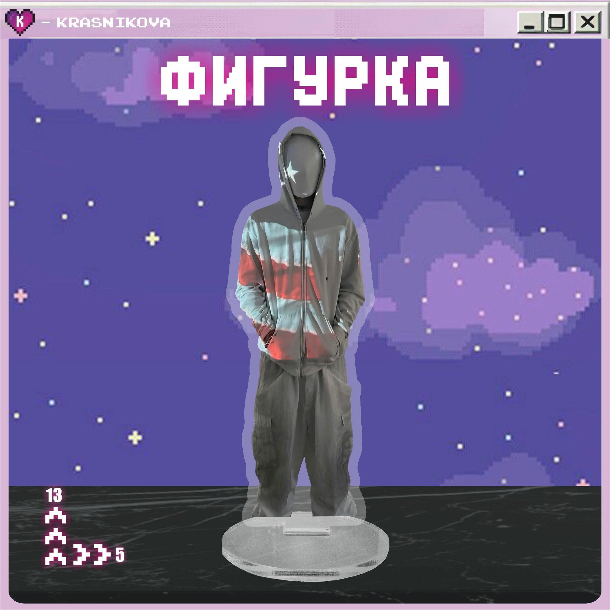 Акриловая фигурка / репер 9mice viperr