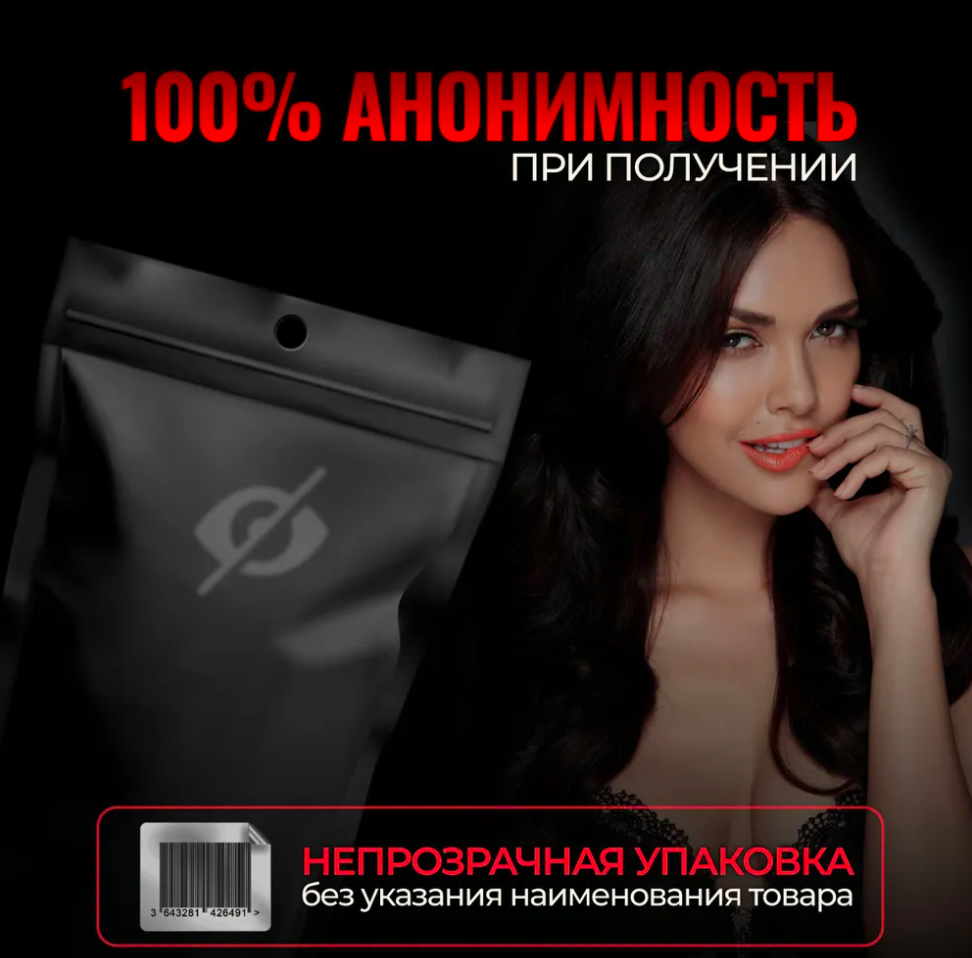Набор уретральных стимуляторов, расширитель для уретры, зонд БДСМ, набор для саундинга