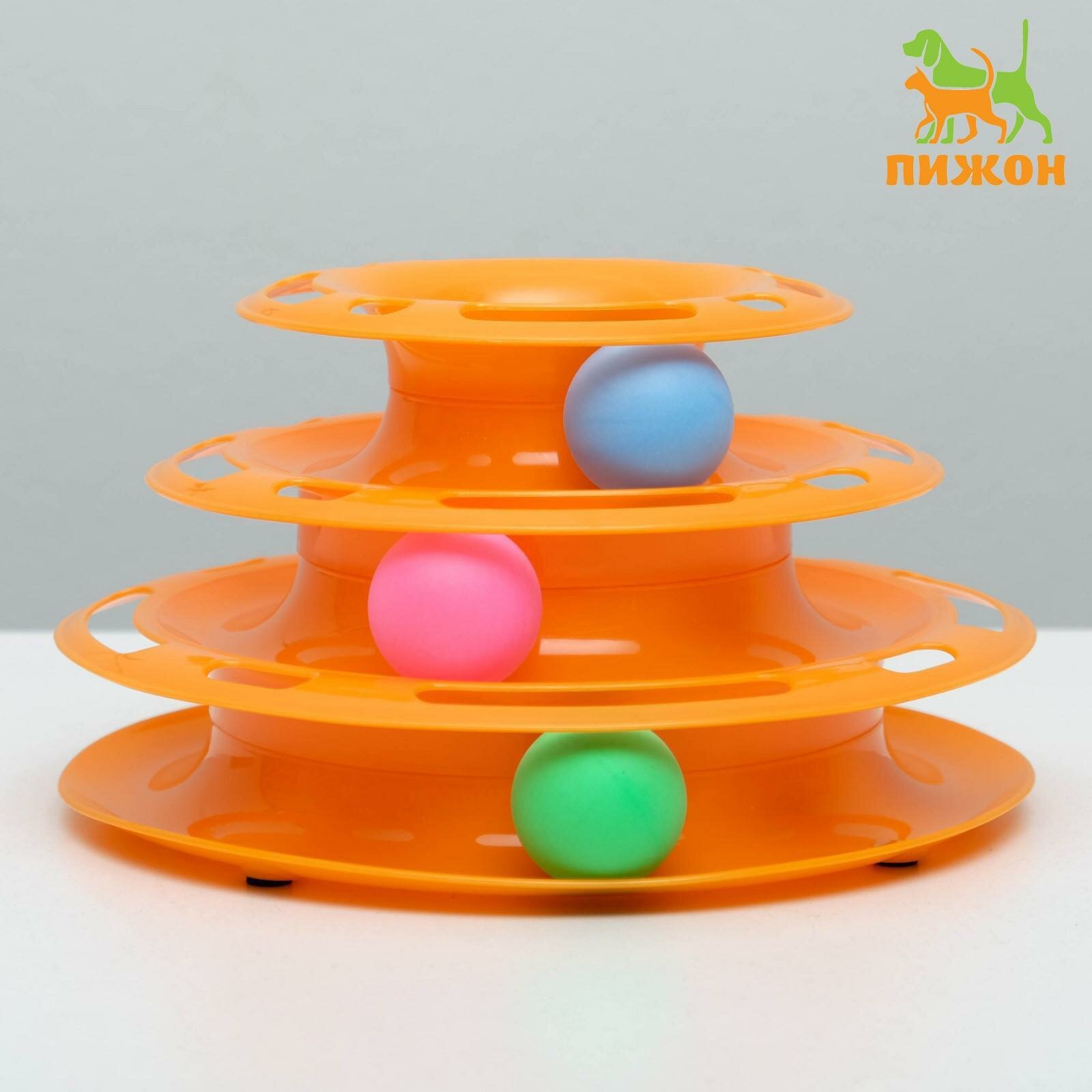 Игровой комплекс Пижон, для кошек, с шариками, пластик, оранжевый, 24,5x24,5x13 см,