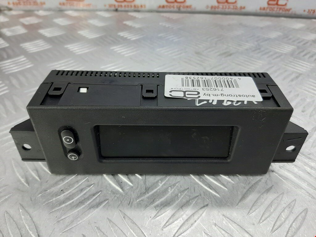 Дисплей информационный Opel Corsa D 13284430 арт. 716253