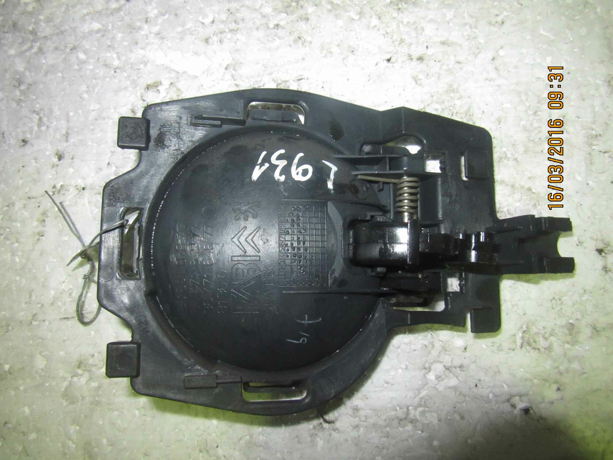Ручка двери внутренняя передняя левая Citroen C2 9143K3 арт. 156849