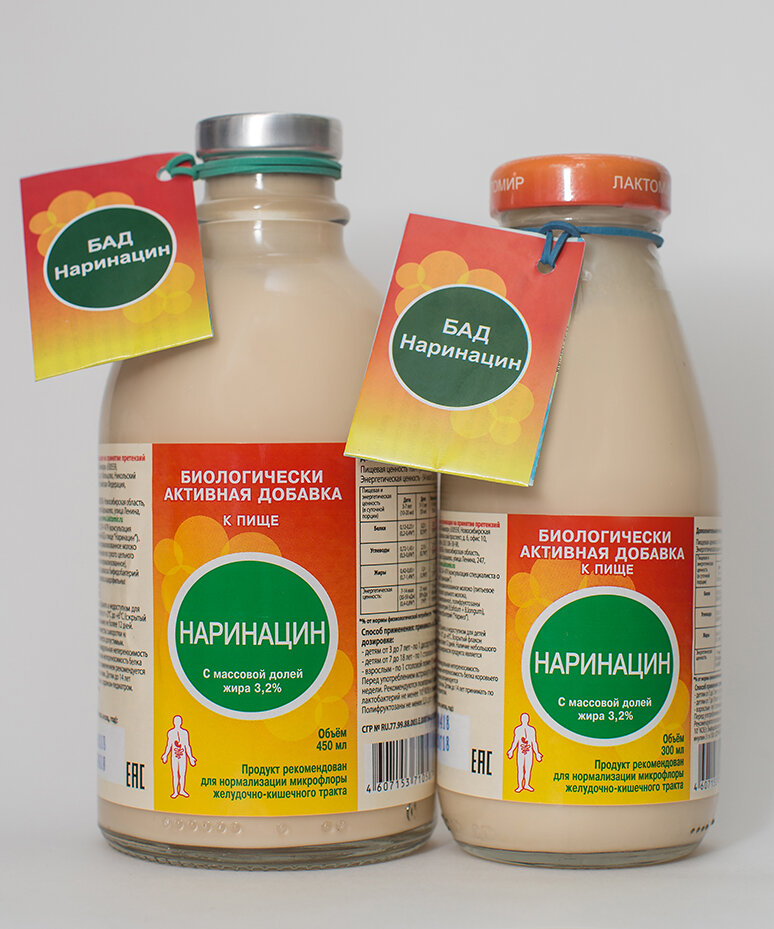 Наринацин + инулин жидкий натуральный пробиотик 300 мл, 4 бутылки — фото 1