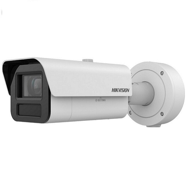 Уличная камера Hikvision iDS-2CD7A45G0-IZHS, 4Мп, PoE, ИК-подсветка до 200м