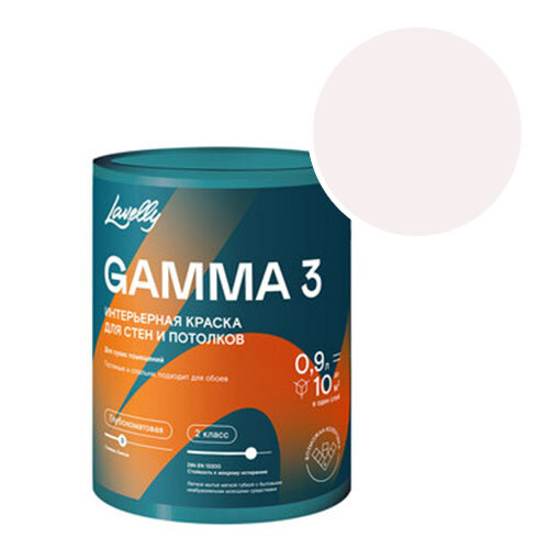 Краска интерьерная Lavelly Gamma 3 RAL 9010 (Белый - Pure white) 0,9 л