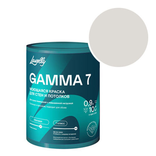 Краска моющаяся Lavelly Gamma 7 RAL 9002 (Серо-белый - Grey white) 0,9 л