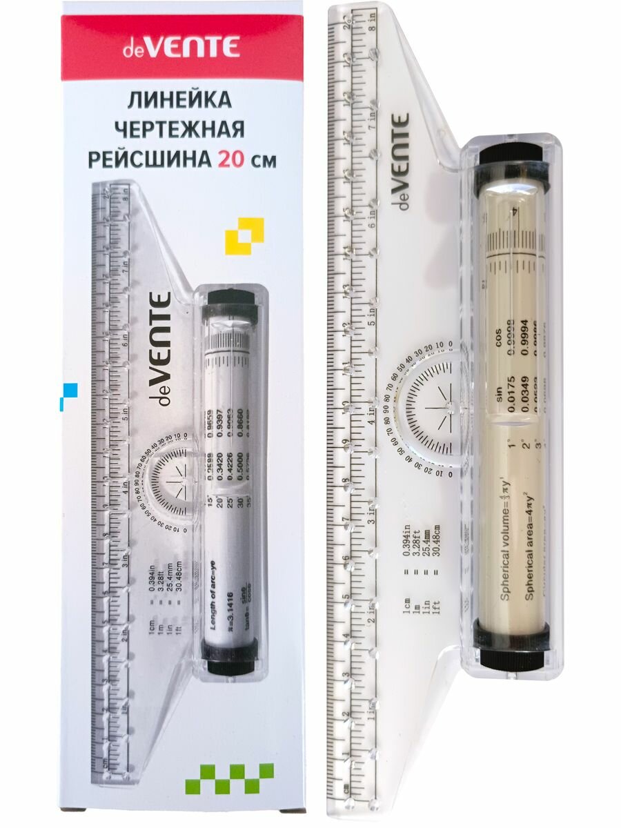 Рейсшина deVENTE, ударопрочный пластиковый ролик внутри, 20см