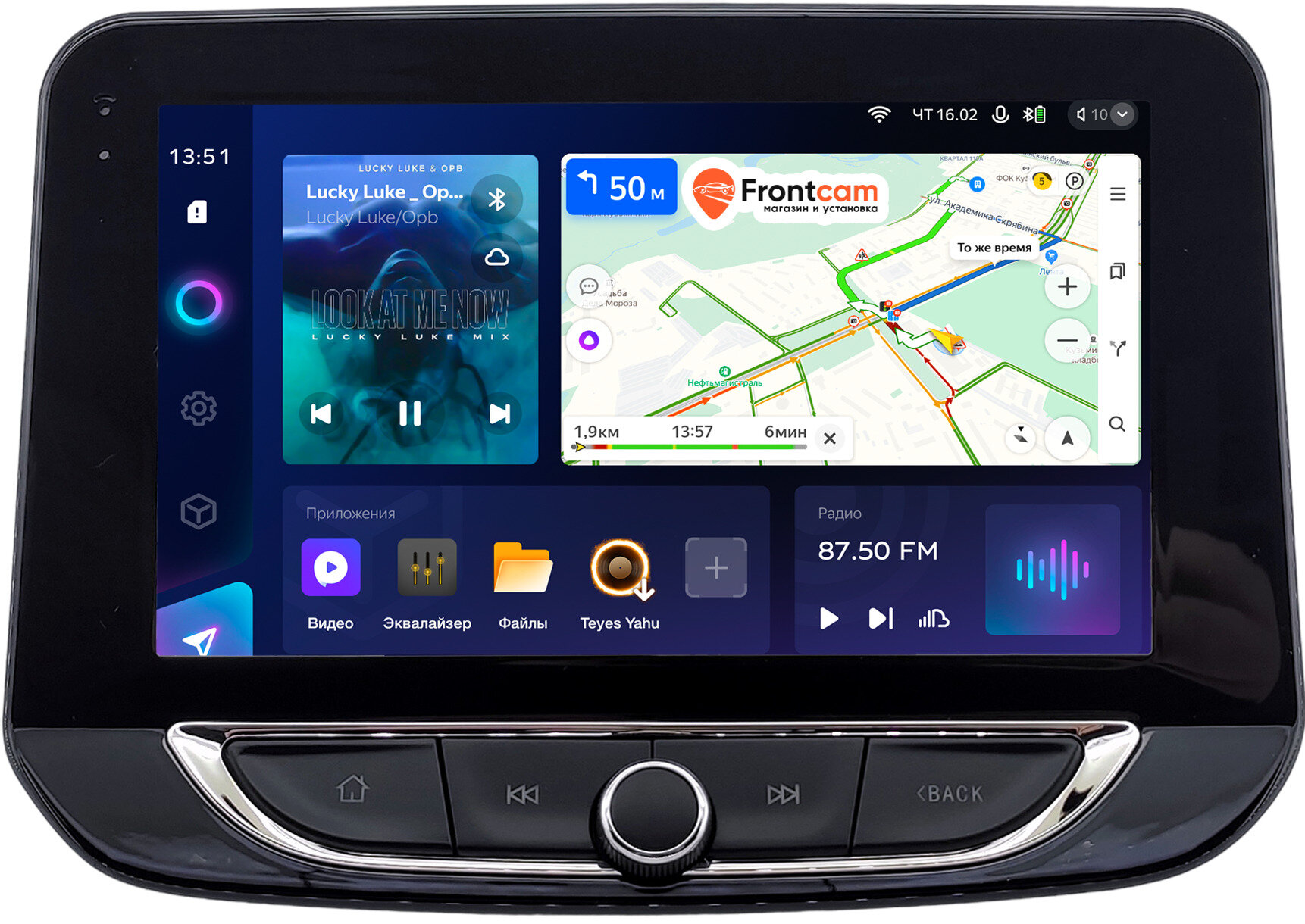 Штатная магнитола Chevrolet Onix 2, Orlando 2, Kovoz 2020-2022 (China) Teyes CC3 2K 4/32 9.5" RM-9-1520 Android 10 (4G-SIM, DSP, QLed)