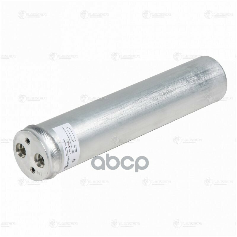 Ресивер-осушитель конд. для а/м Renault Logan (04-) (LCR 0960) LUZAR арт. LCR0960