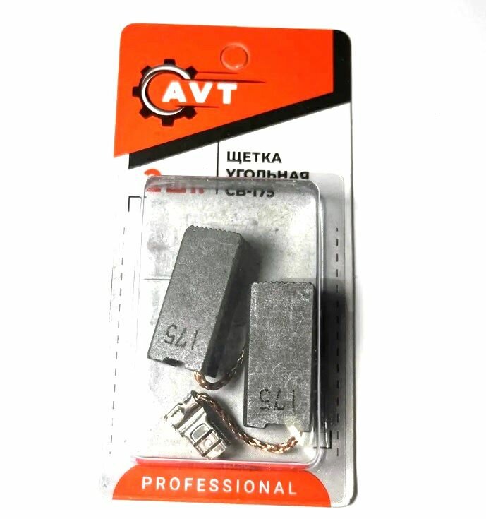 Щетки угольные CB-175 (2 шт.) для перфоратора HR4501C-4511C, HR5201C-5211C; отбойника Makita HM1203C/1213C/1214C, HM1307C-1317C, 1317CB (6х12х27мм) автоотключение