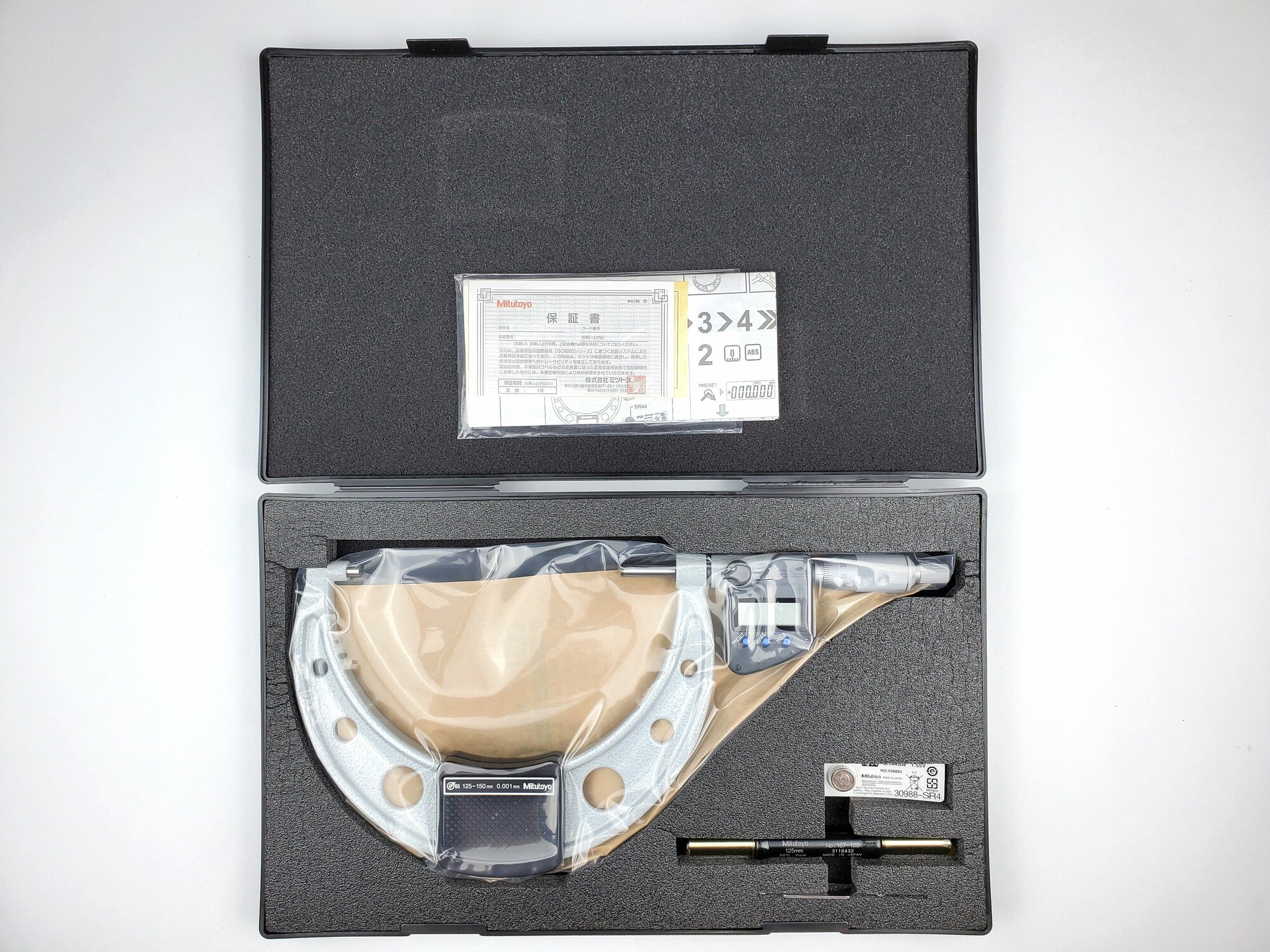 Микрометр цифровой 125-150мм IP65 Mitutoyo (Япония) 293-251-30