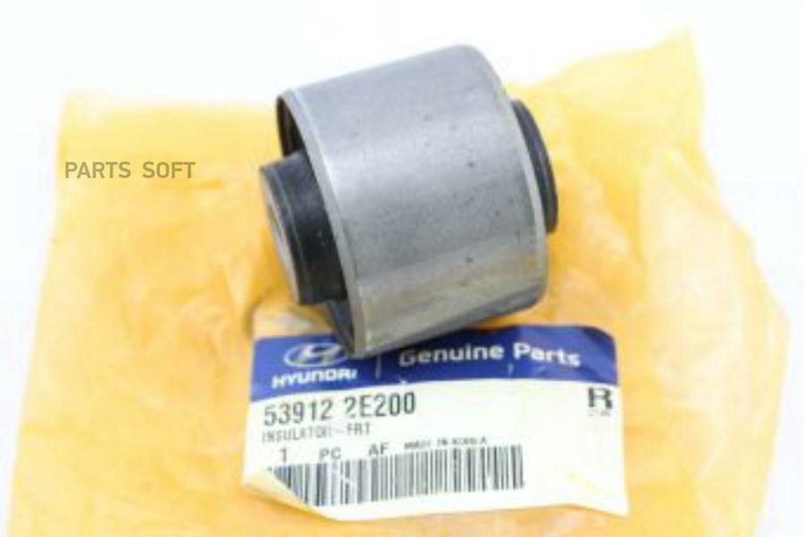 Сайлентблок балки моста | зад | HYUNDAI-KIA 539122E200 | цена за 1 шт