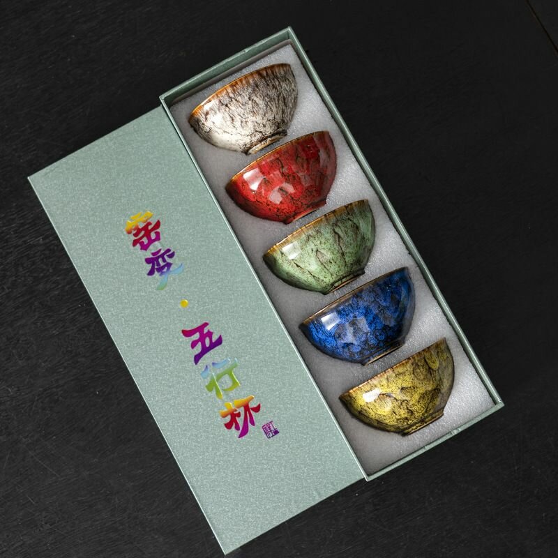 Пиала для чая