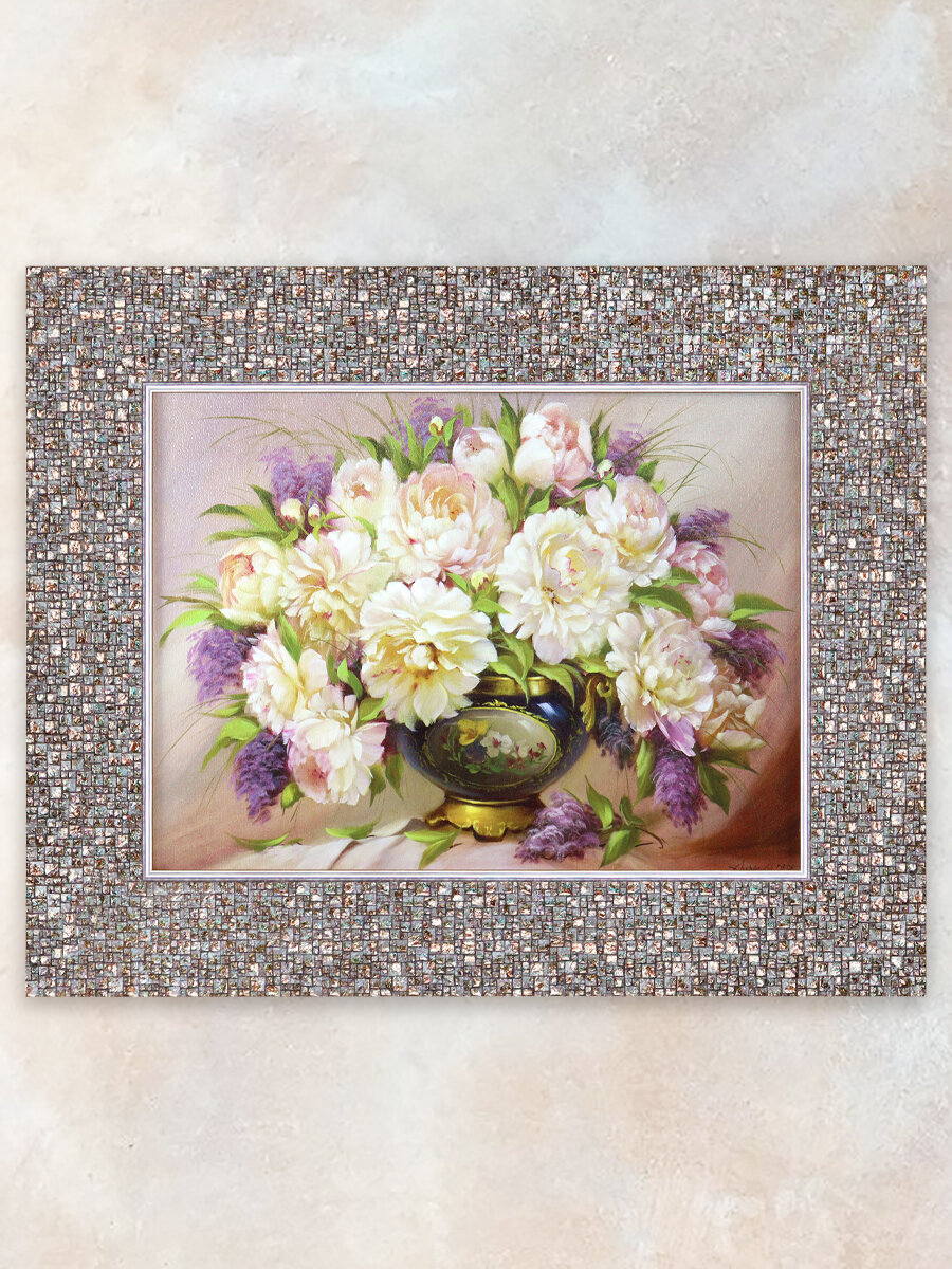 Картина на стену для интерьера Декарт настенный декор панно в раме багете в гостиную ванную детскую для офиса лофт пейзаж абстракция