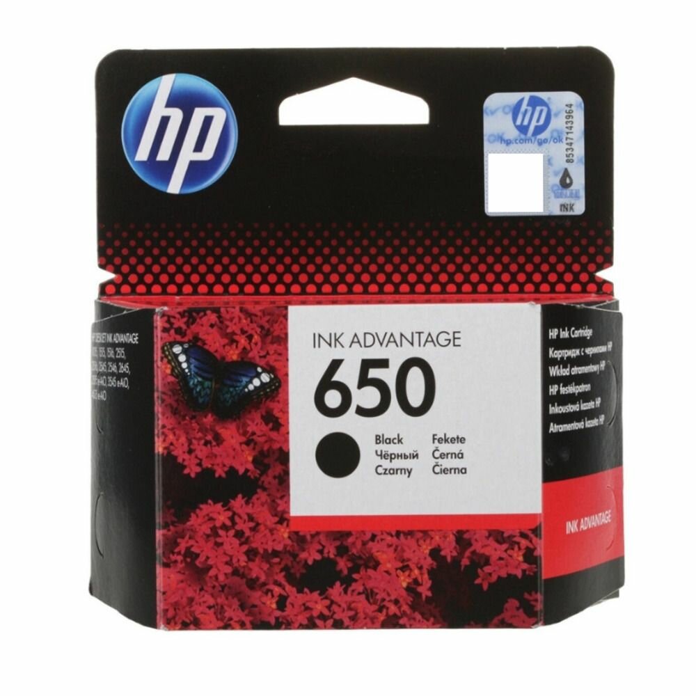HP Картридж струйный 650 CZ101, черный