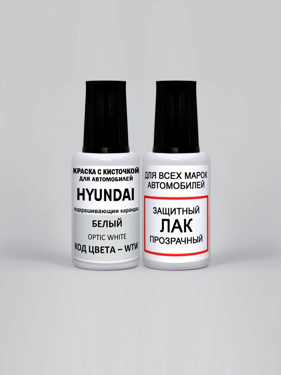 Краска для сколов во флаконе с кисточкой WTW Hyundai Белый, Optic White 20 мл. , краска+лак 2 предмета