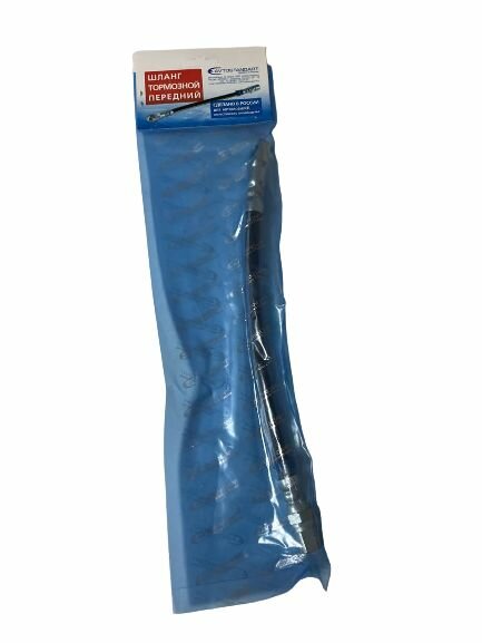 Шланг переднего тормоза (1шт), 21010350606099, AVTOSTANDART