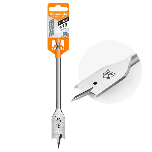 RENNBOHR Сверло по дереву 18,0х152 мм для древесины - долговечное точное изделие