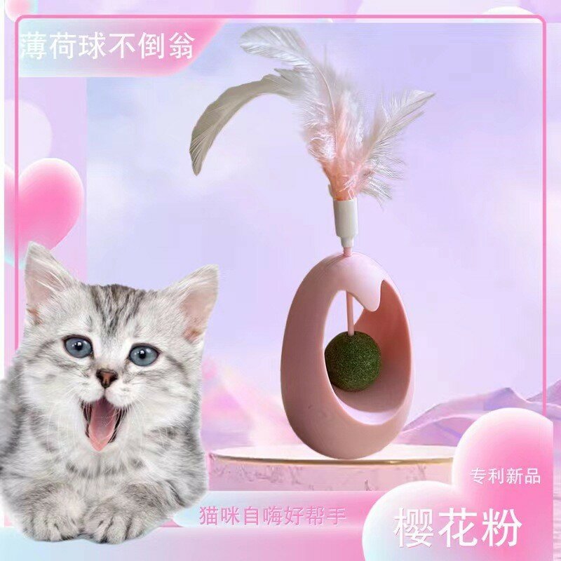 Кошачья мята мяч стакан кошка леденец кошка дразнящая палочка чистка зубов Polygonum pneumoniana кошка закуски кошачьи