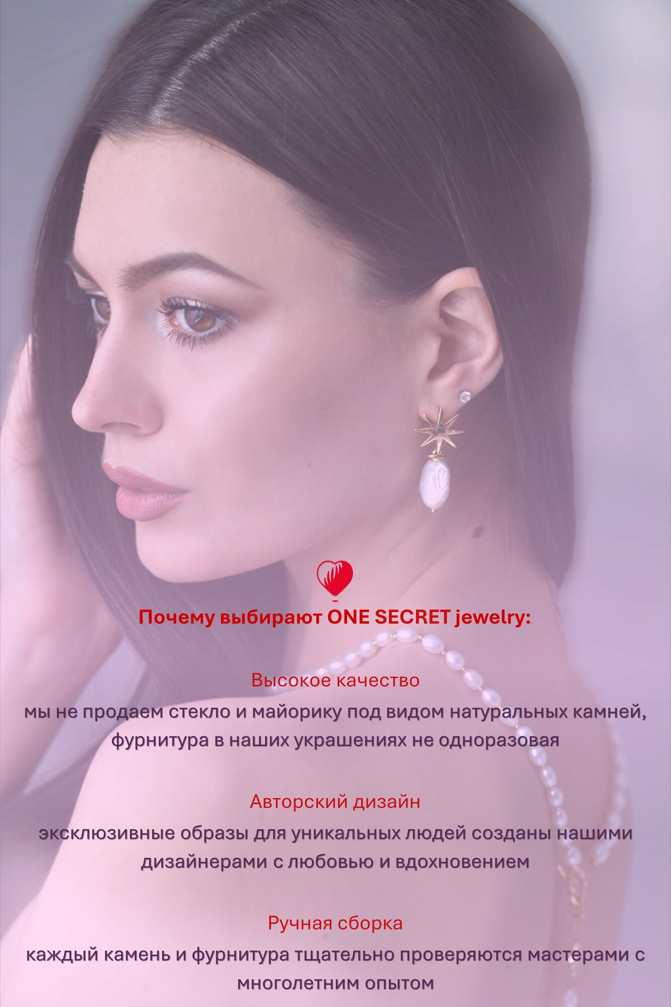 Серьги ONE SECRET jewelry, жемчуг барочный, размер 40 мм, золотистый — фото 1