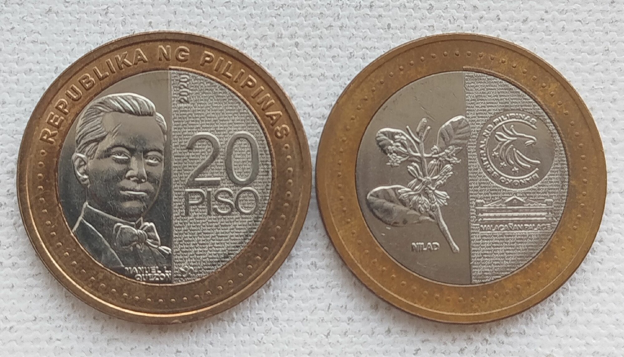 Филиппины 10 песо 2020 года