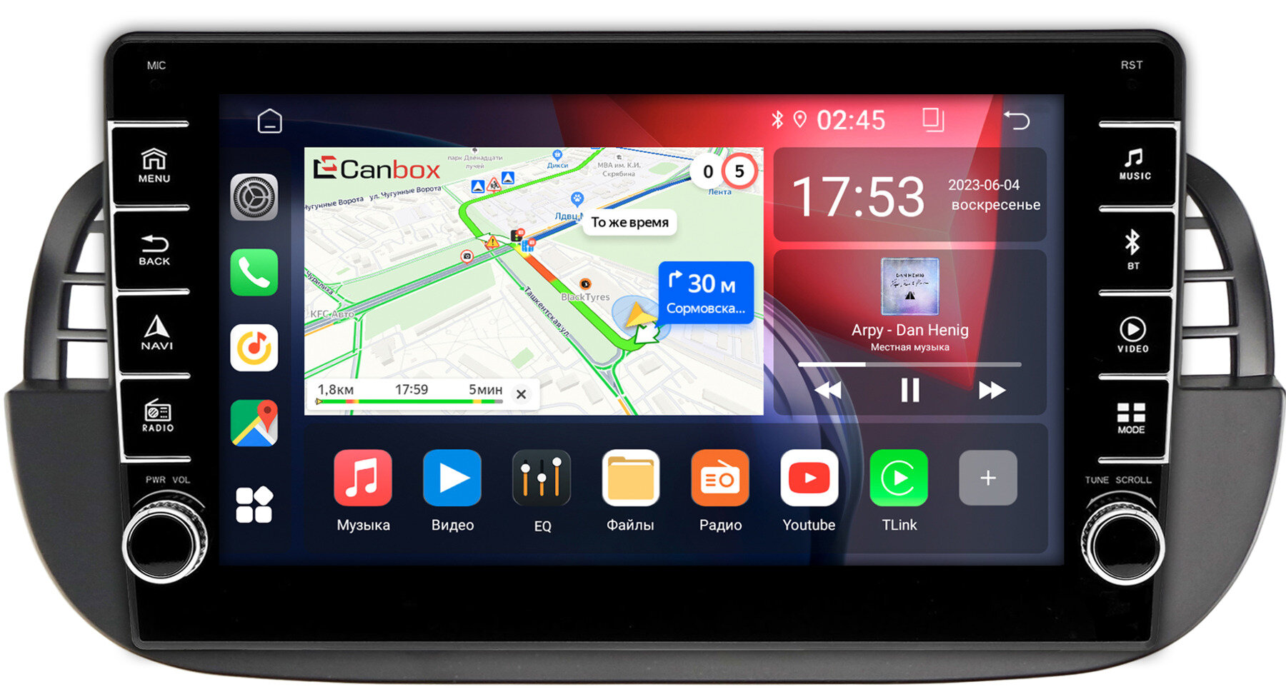 Штатная магнитола Fiat 500 2 2007-2015 Canbox BGT9-1394 2/32 Android 10 (IPS, DSP, CarPlay)