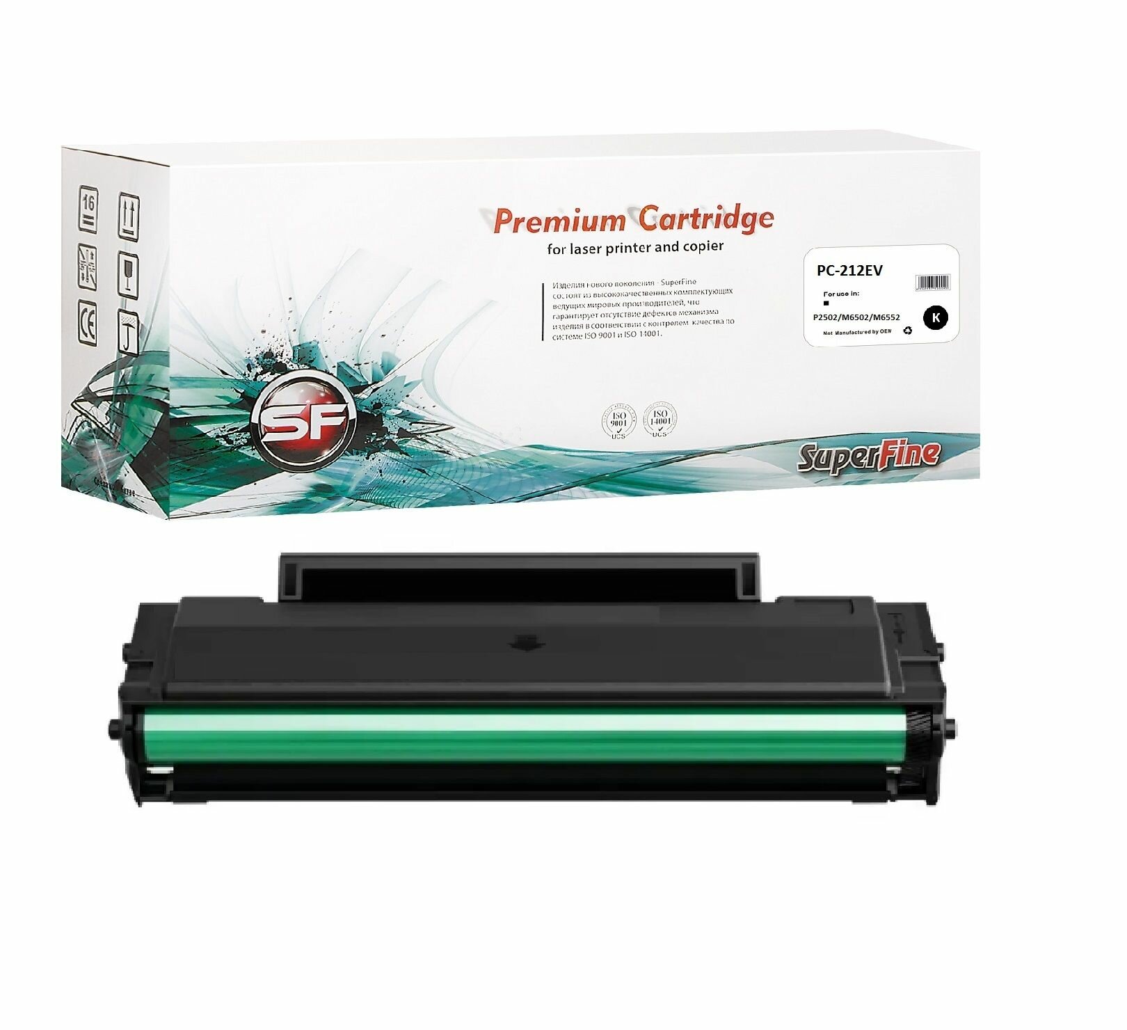 Картридж PC-212EV для Pantum P2502/M6502/M6552 1.6K SuperFine