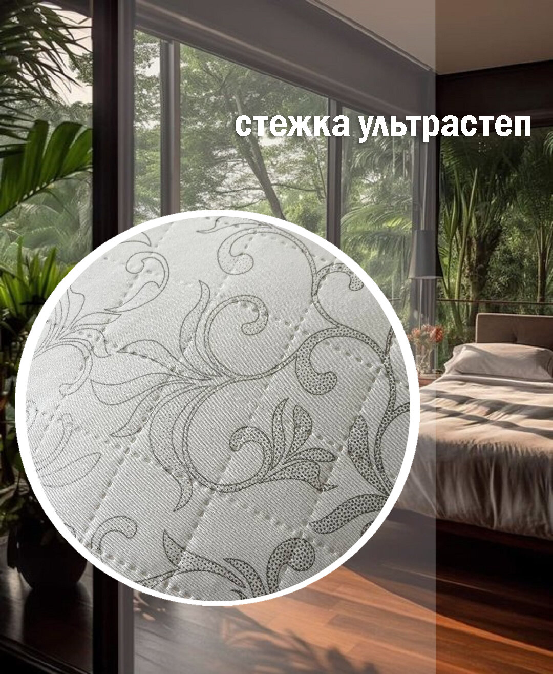 Kerimov Group подушка, 70x70 см, полиэфирное волокно, гипоаллергенная — фото 1