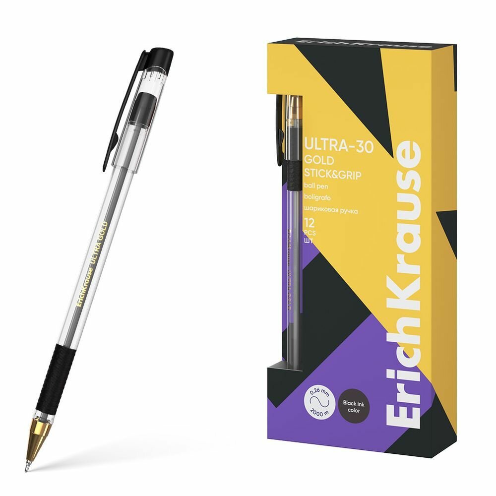 Ручка шариковая ErichKrause ULTRA-30 Gold Stick&Grip Classic 0.7, Super Glide Technology, цвет чернил черный (в упаковке 3 штуки)