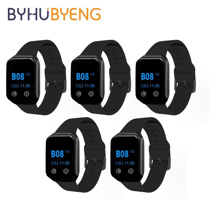 Комплект пейджеров BYHUBYENG B08 черные 5 шт.