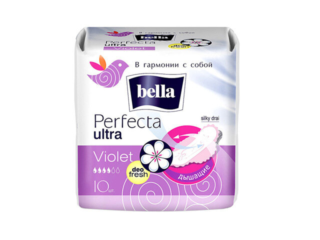 BELLA Perfecta Ultra Violet 10шт гигиенические прокладки повседневного использования