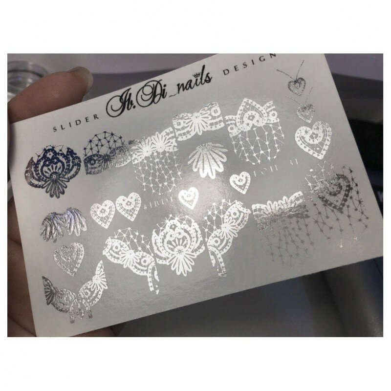 Фольгированный слайдер ibdi FOIL №031 (серебро)