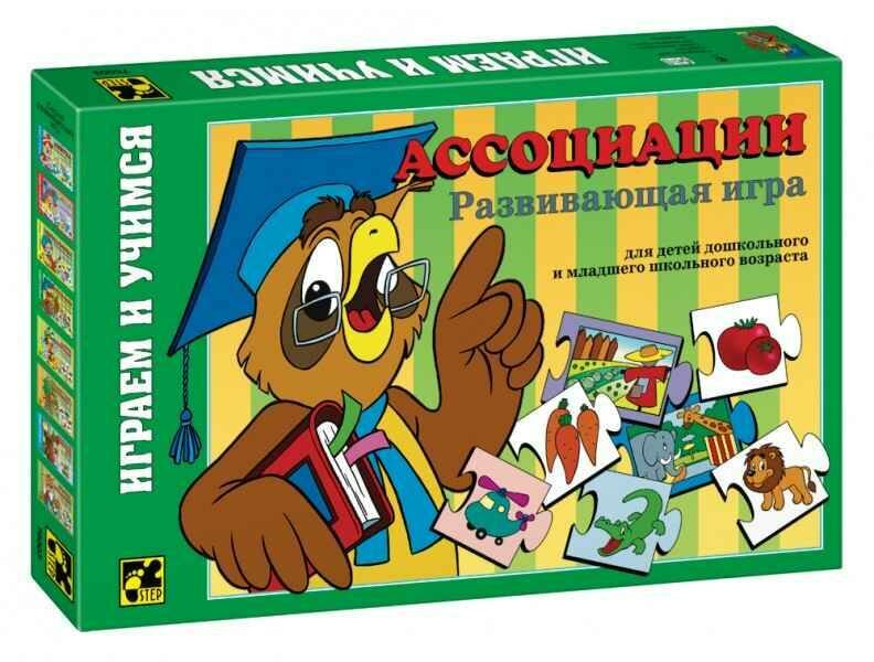 Степ. Развивающая игра арт.76003 "Ассоциации" /12