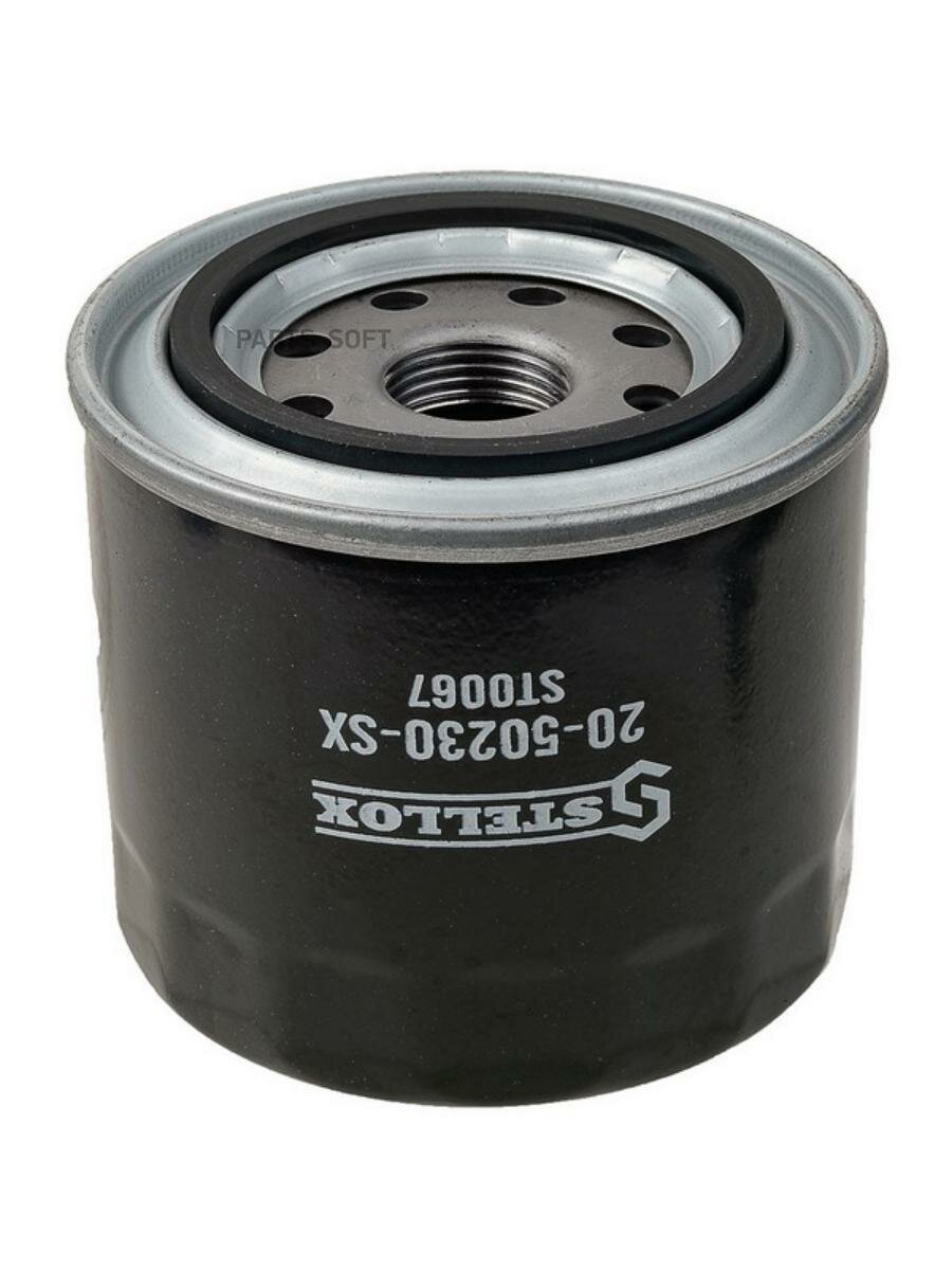 2050230SX STELLOX Фильтр масляный Mitsubishi Colt/Galant/Lancer/Pajero 1.2-3.0 80>