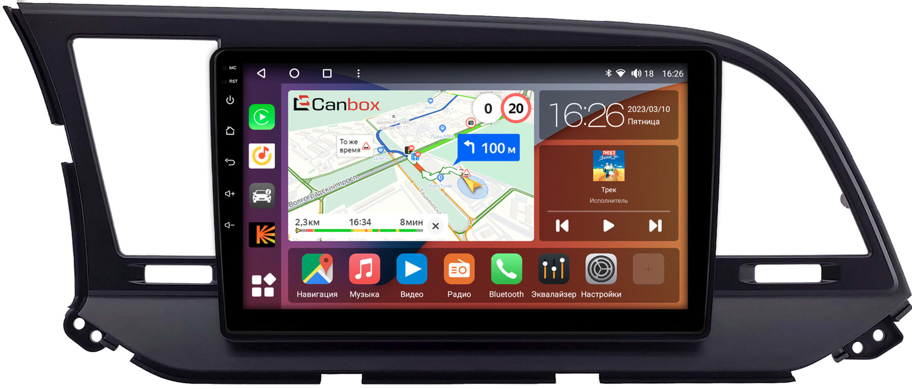 Штатная магнитола Hyundai Elantra 6 (AD) 2015-2019 (авто без камеры) Canbox EVO 5810-9020 Android 14 (4G-SIM, 4/64, DSP, QLed, AI, 360)