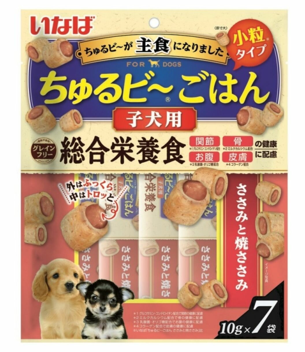 INABA / Инаба корм для щенков мелких, средних и крупных пород лакомство Churu Bee Gohan запеченные трубочки Куриное филе, 10 гр х 7 шт