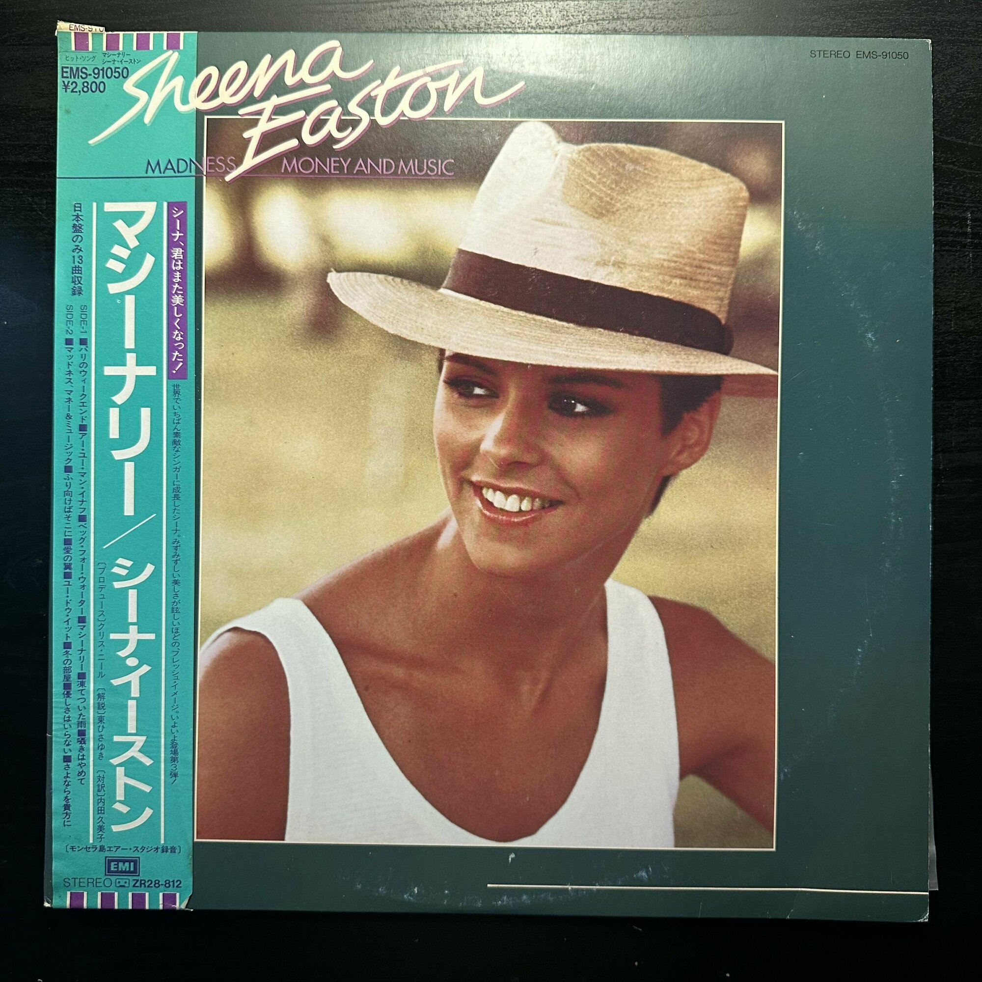 Виниловая пластинка Sheena Easton Madness, Money And Music (Япония 1982г.)