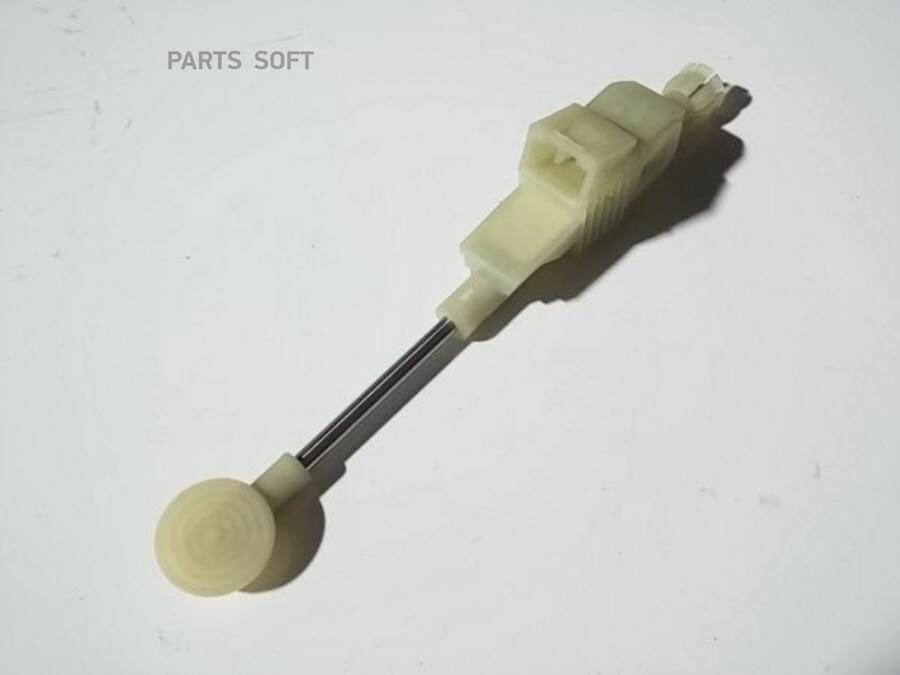 Датчик положения педали сцепления